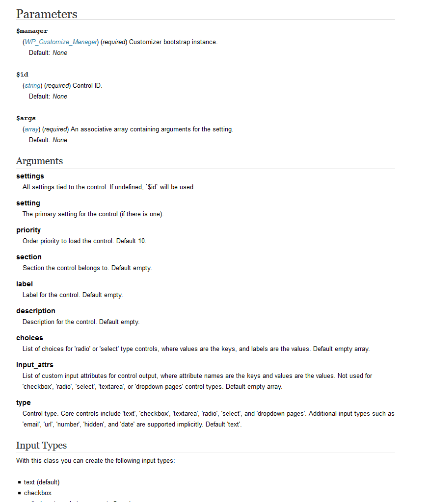 テーマカスタマイズ関係でWordPressコアのコードを調べた – Autumnsky
